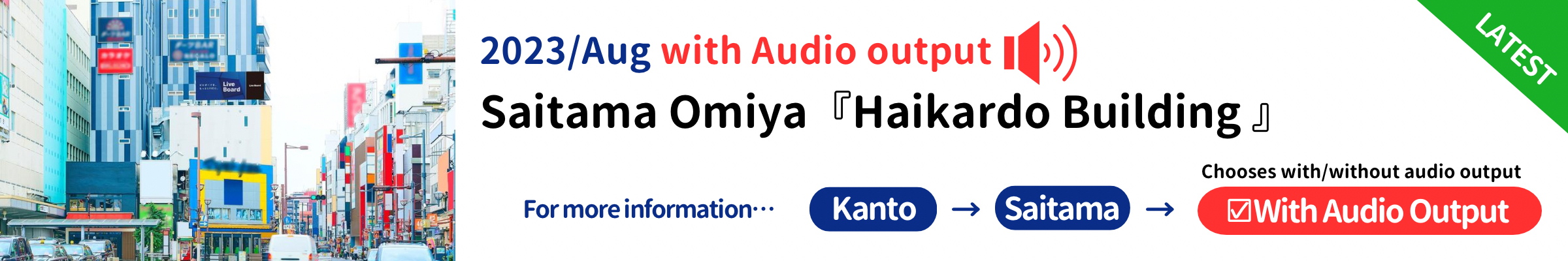 Screens | LIVE BOARD