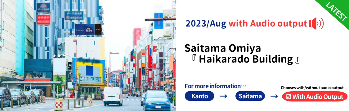 Screens | LIVE BOARD