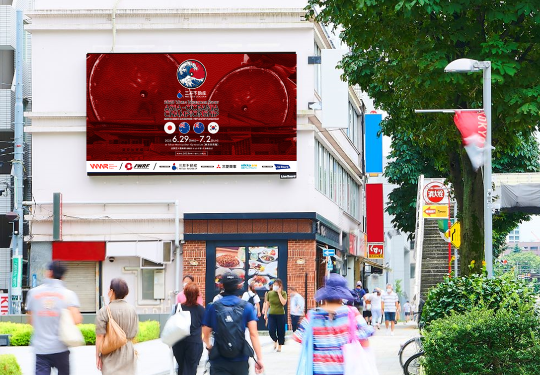 LIVE BOARD（ライブボード）｜効果がわかるデジタルOOH